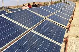 SOLAR PANELS - AURORA